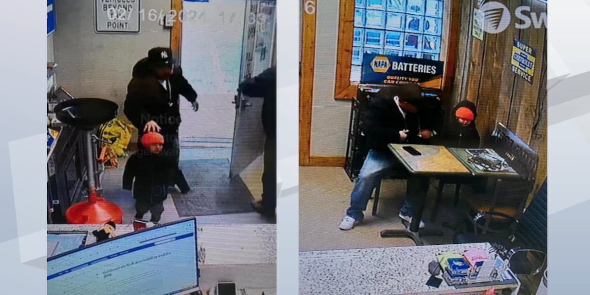 Surveillance Photos Show Elijah Vue Four Days Before Reported Disappearance